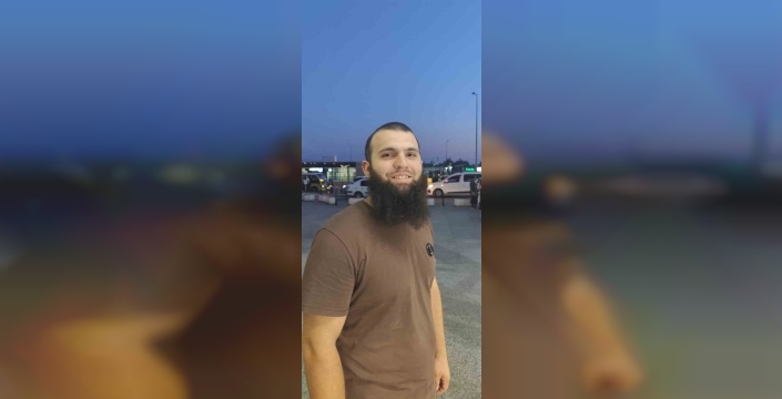 Kaybolan gencin son fotoğrafı, arama çalışmalarına ışık tutuyor